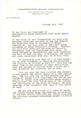 Letter from Rabbi Shuchat, 1967 Time Capsule | 100 Years of ...
