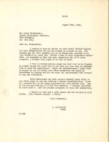 Letter from Rabbi Herman Abramowitz to Dr. Louis Finkelstein, August ...